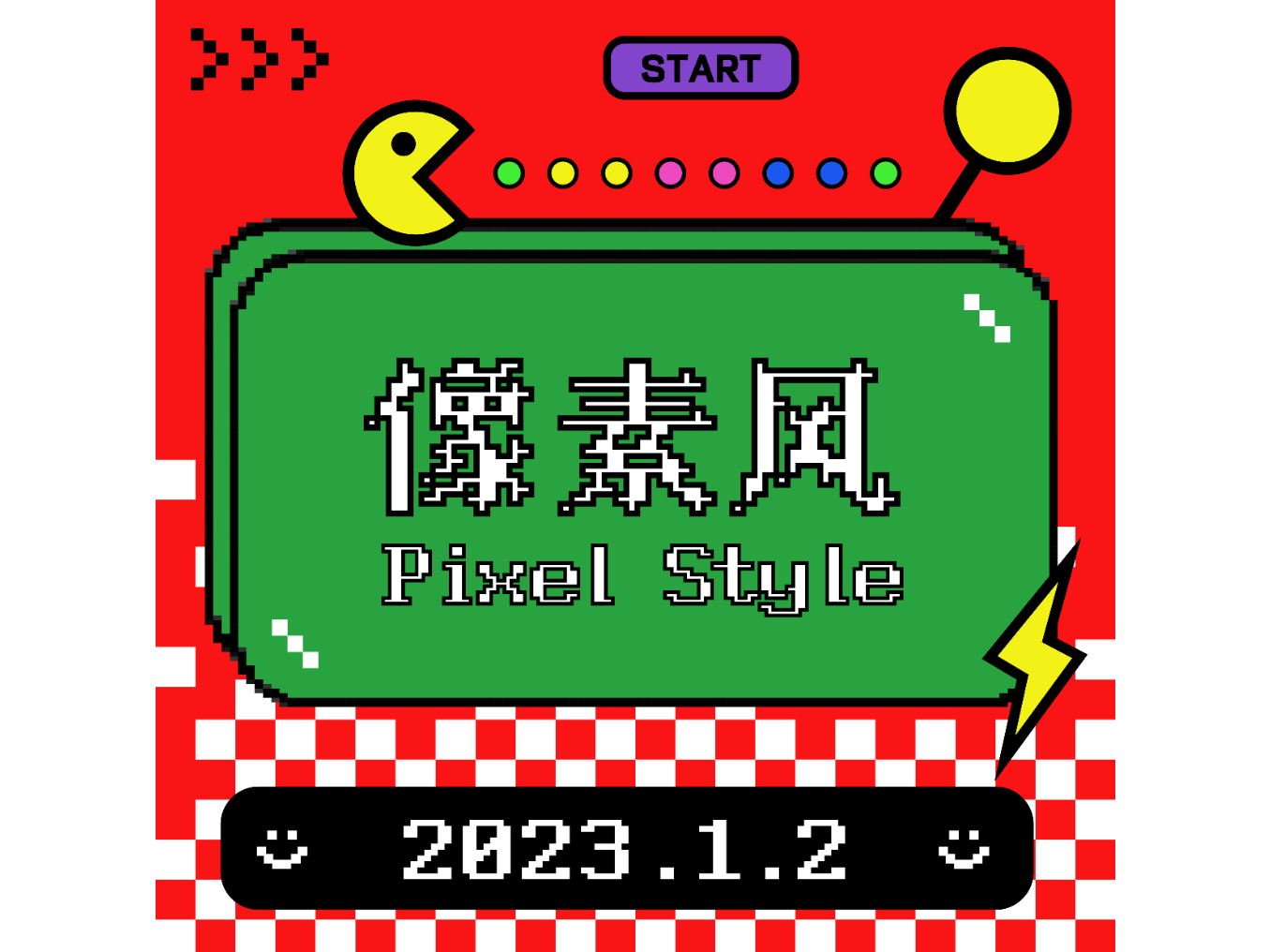 ∞∞∞ Day 20 ∞∞∞_c_RuLi-站酷ZCOOL