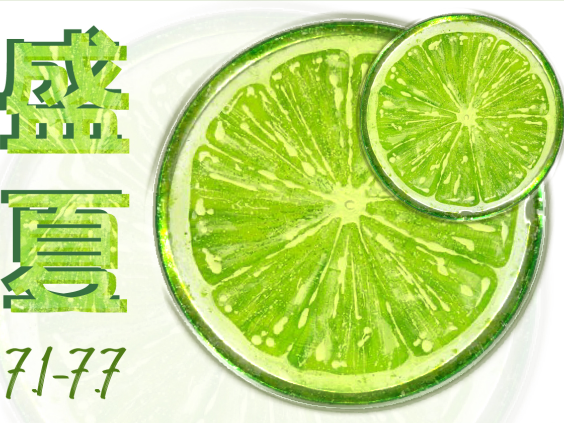 【第12天】技法--塑胶效果练习_知言ZH-站酷ZCOOL