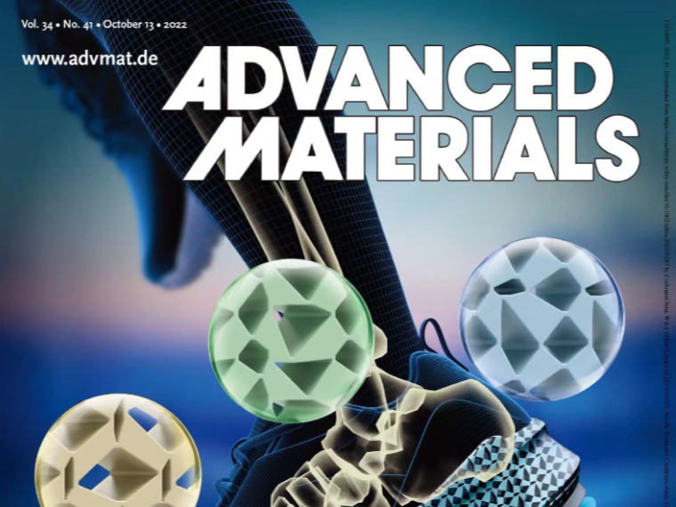 Advanced Materials封面图_scihua-站酷ZCOOL