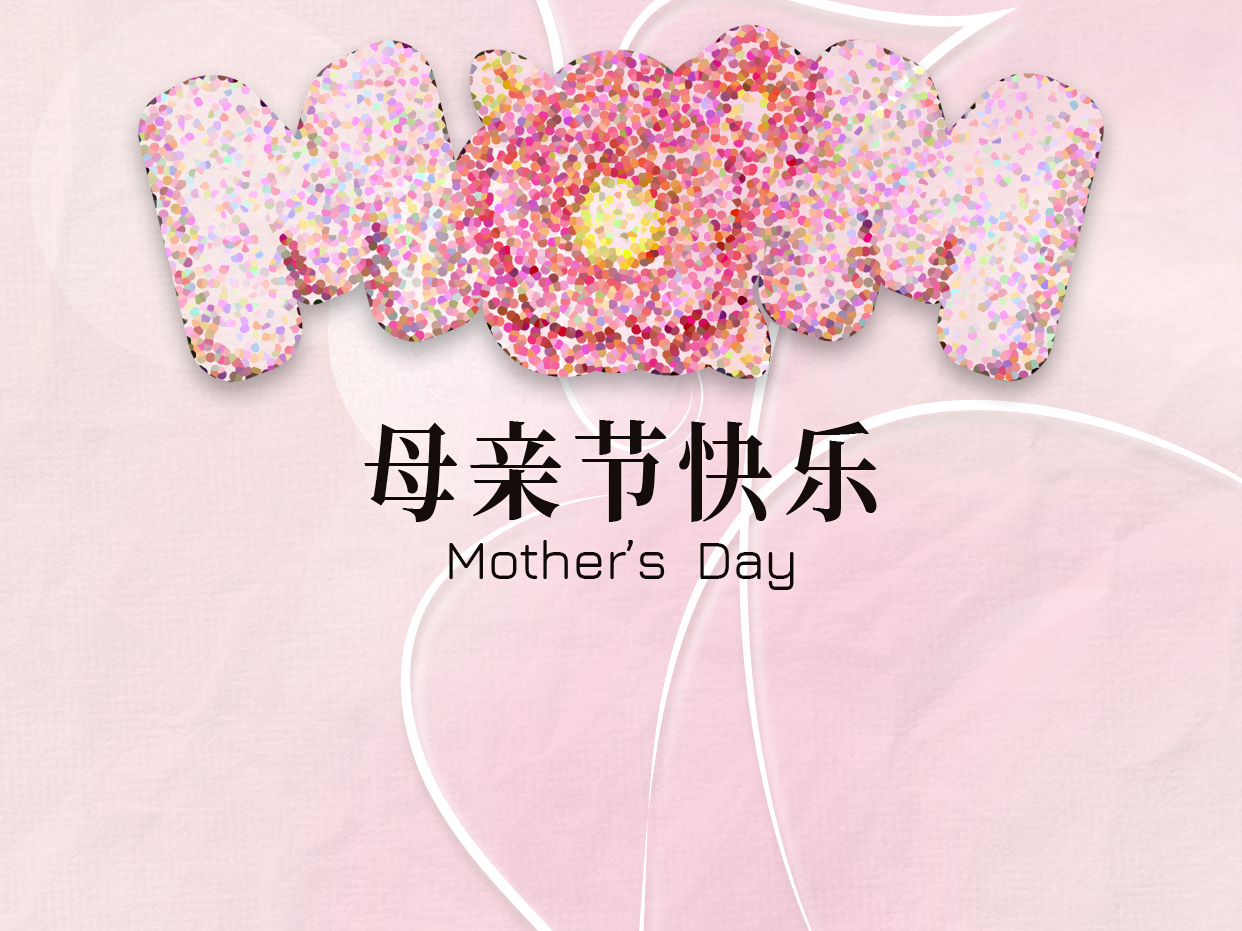 母亲节海报_SmirkMin-站酷ZCOOL