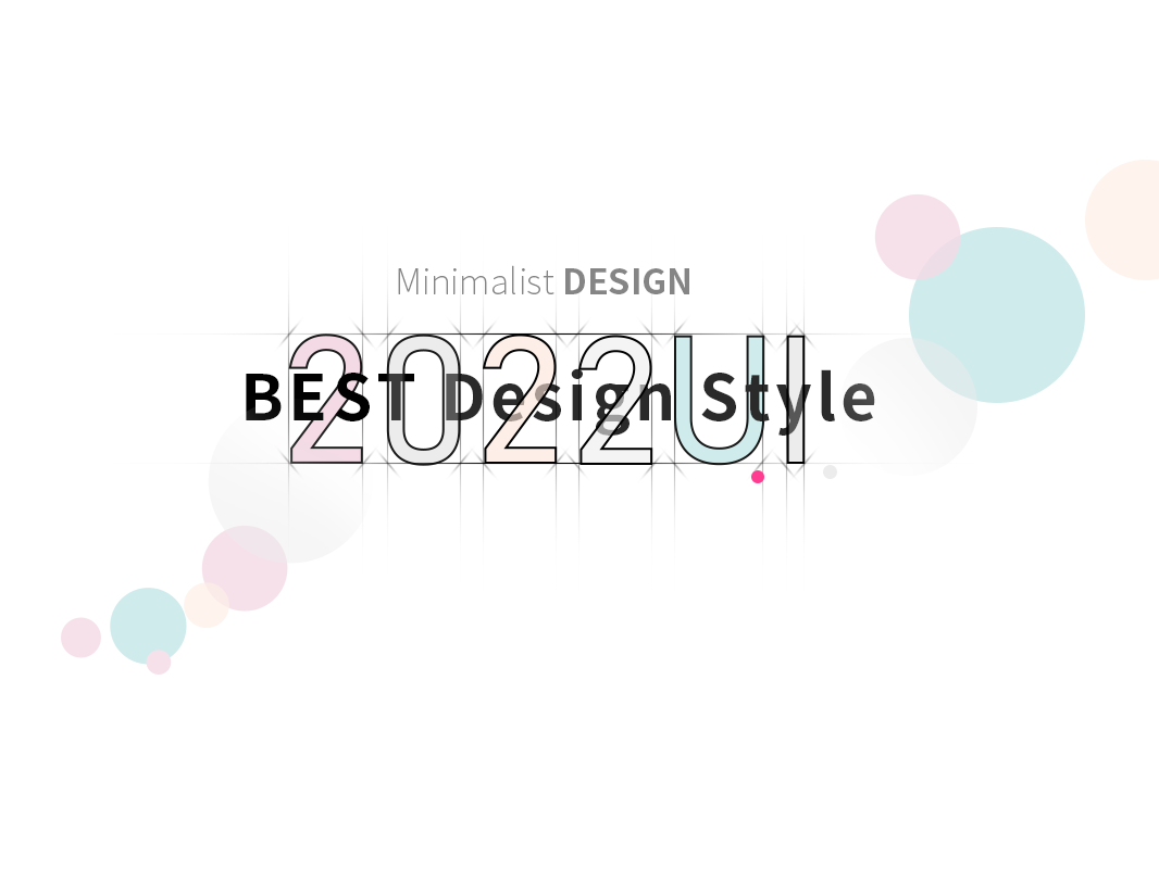 2022-UI 极简风作品_蚂蚁走高速-站酷ZCOOL