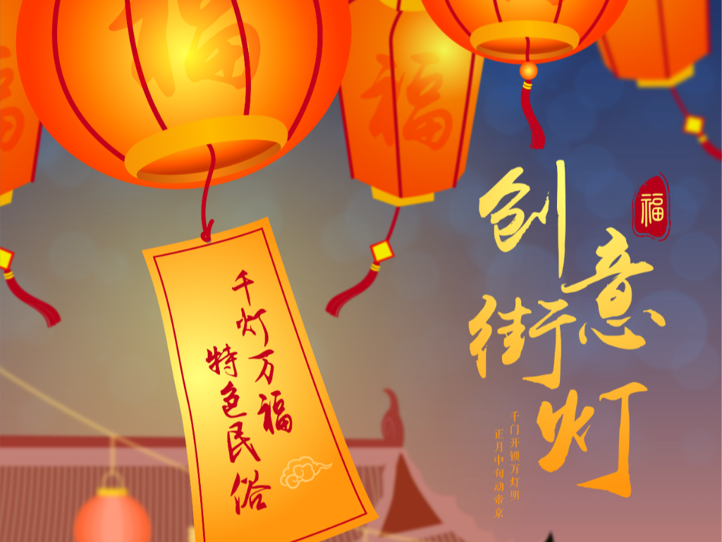 Day15-特效练习-创意图形_达达哒哒打妲妲-站酷ZCOOL