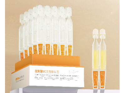 视黄醇VC次抛精华液_肉卷567-站酷ZCOOL