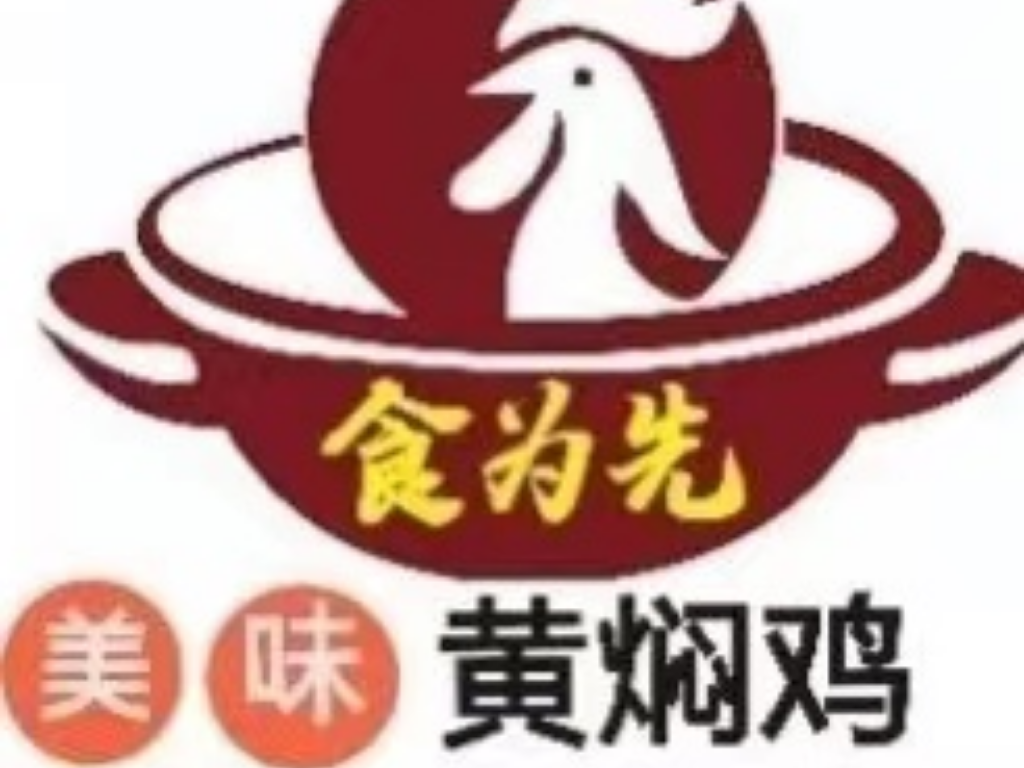 56123_风中绝境-站酷ZCOOL