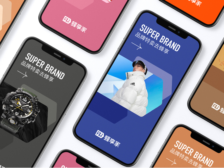 蜂享家品牌升级_阿Kdesign-站酷ZCOOL