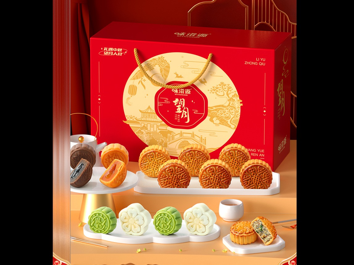 中秋月饼_hzxt87-站酷ZCOOL