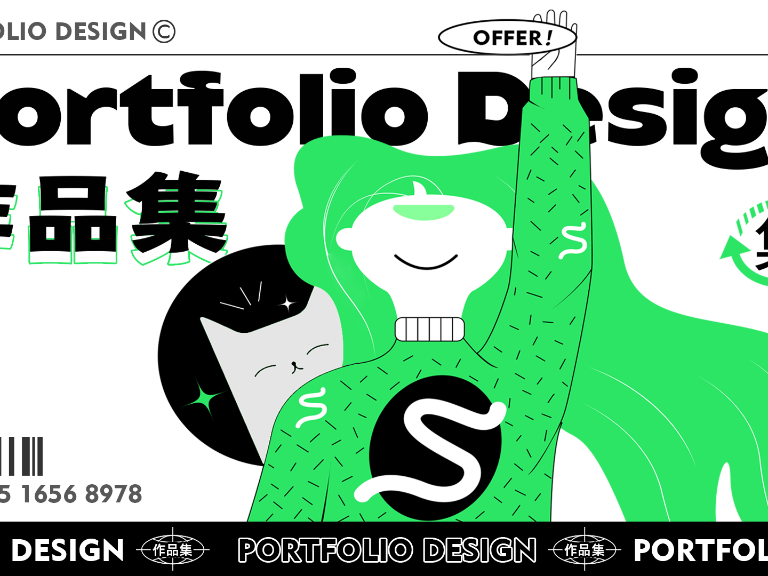 2022年作品集_LXX很爱笑-站酷ZCOOL