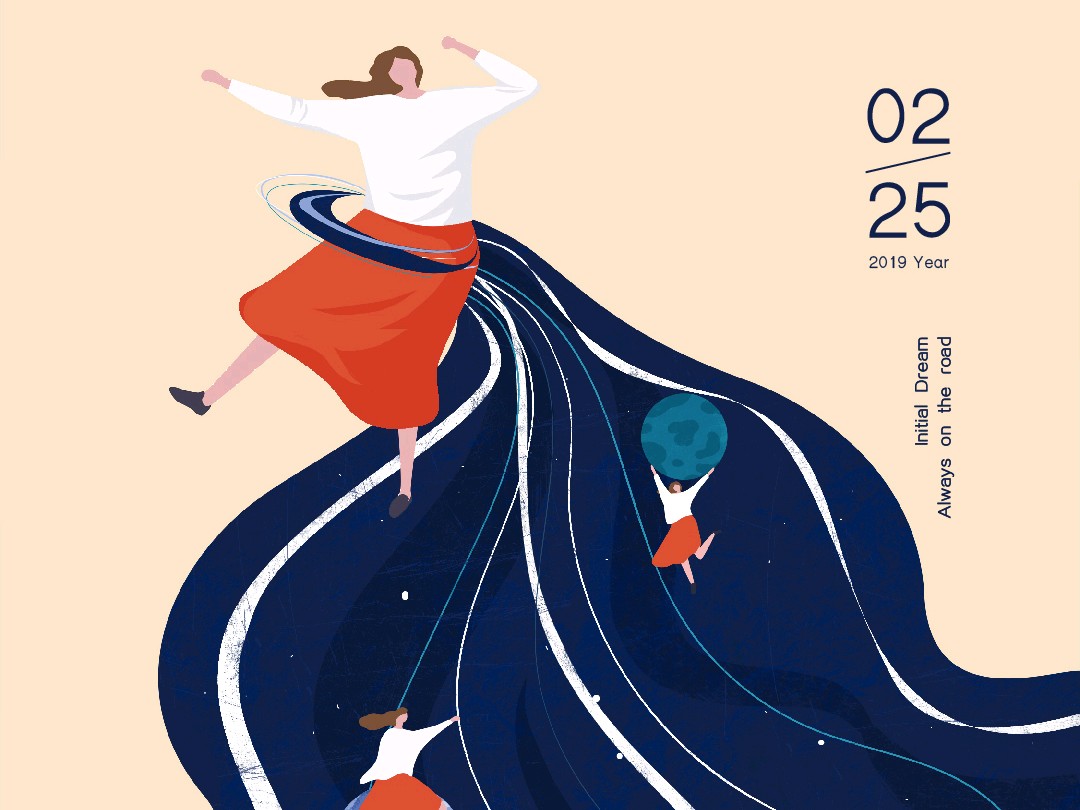 梦想一直在路上_yiyil-站酷ZCOOL