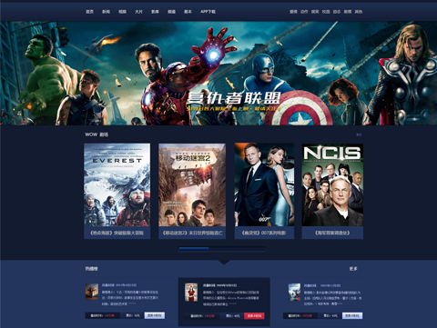 电影_fx8140-站酷ZCOOL