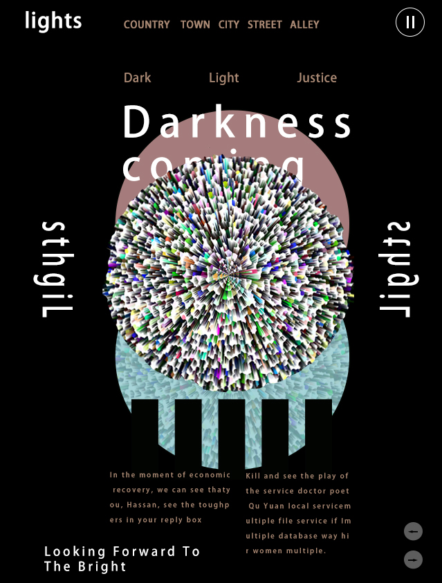 灯火_Dajh-站酷ZCOOL