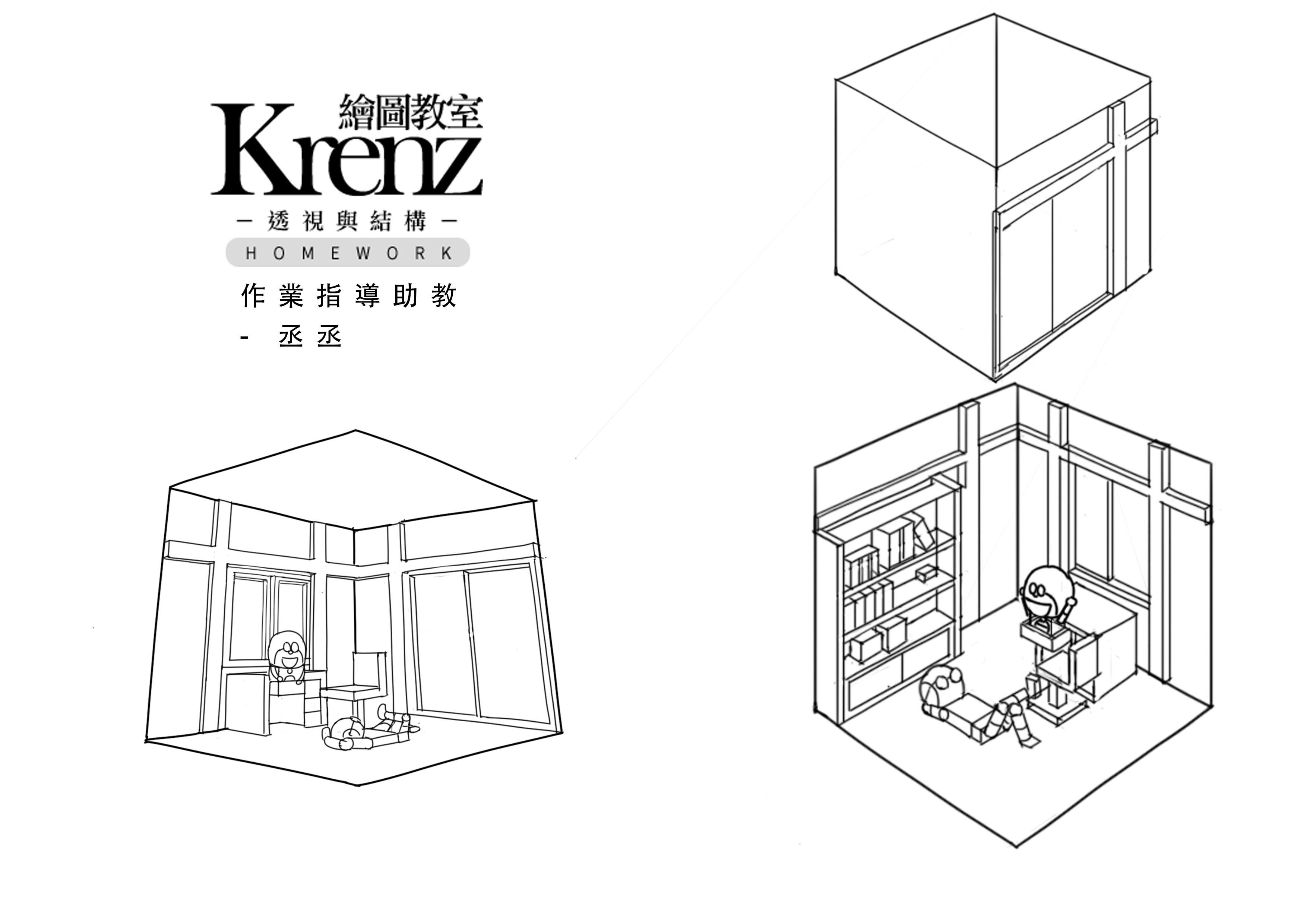 Krenz老师透视8期L2作业_雪狼W-站酷ZCOOL