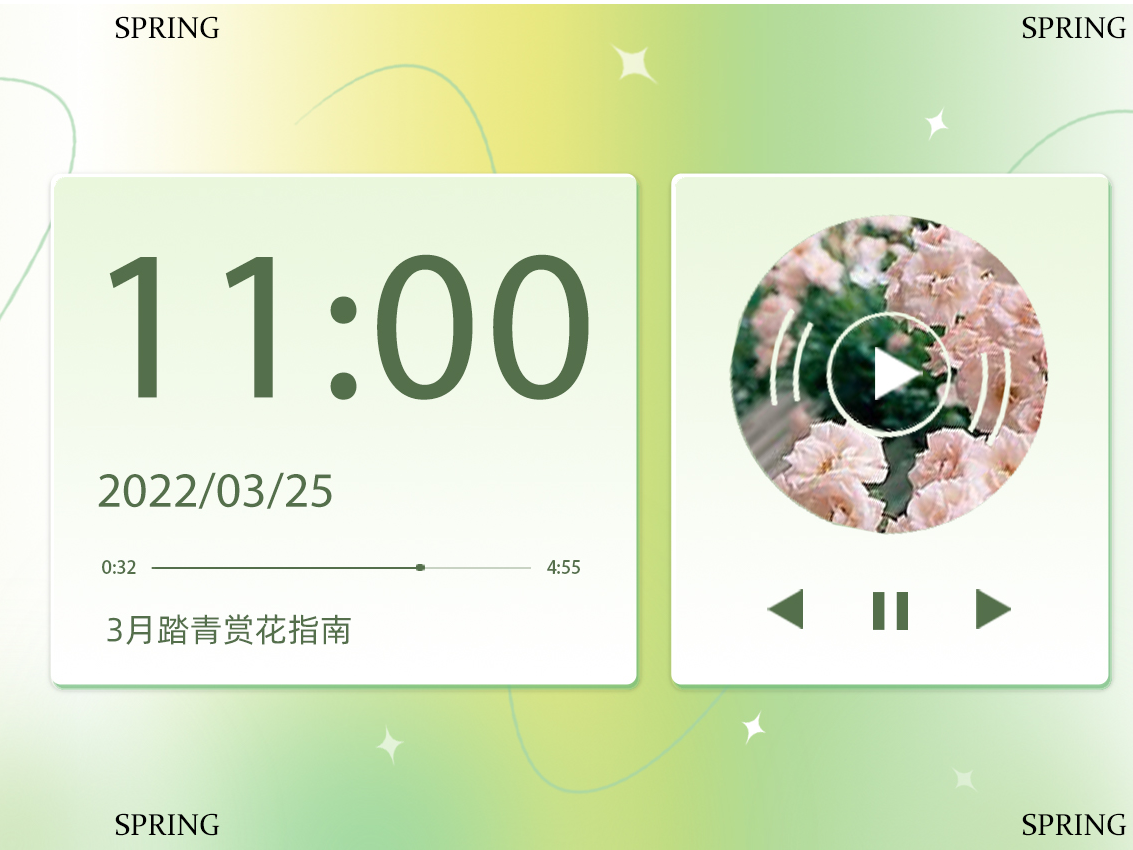 公众号创意排版_Lydiaptl-站酷ZCOOL