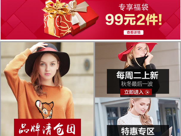 2015-无线_is_calm-站酷ZCOOL