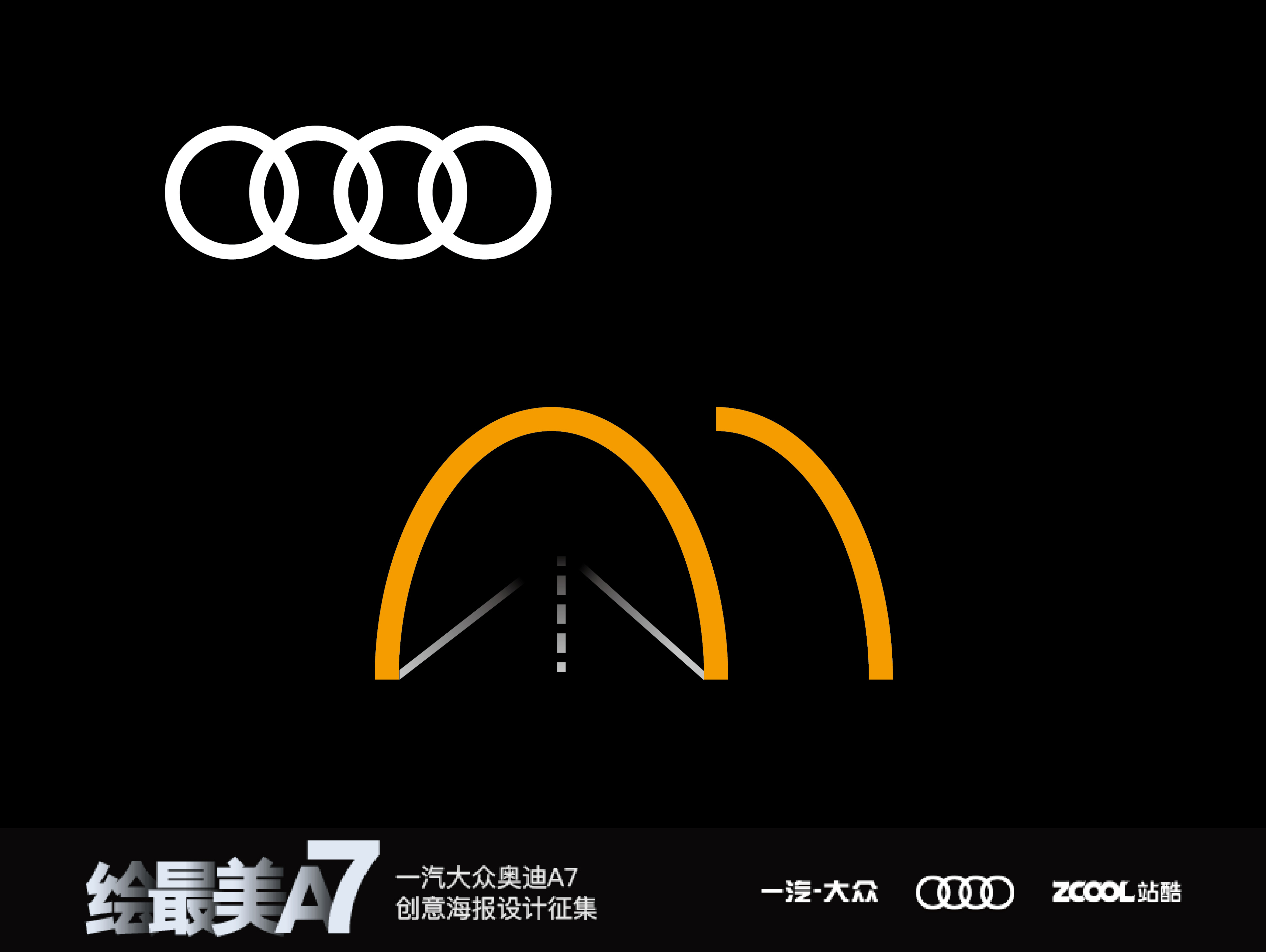 A7_oyangzh-站酷ZCOOL