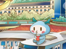 2020年成都龙湖TOD系列_花爷爷秦伟-站酷ZCOOL