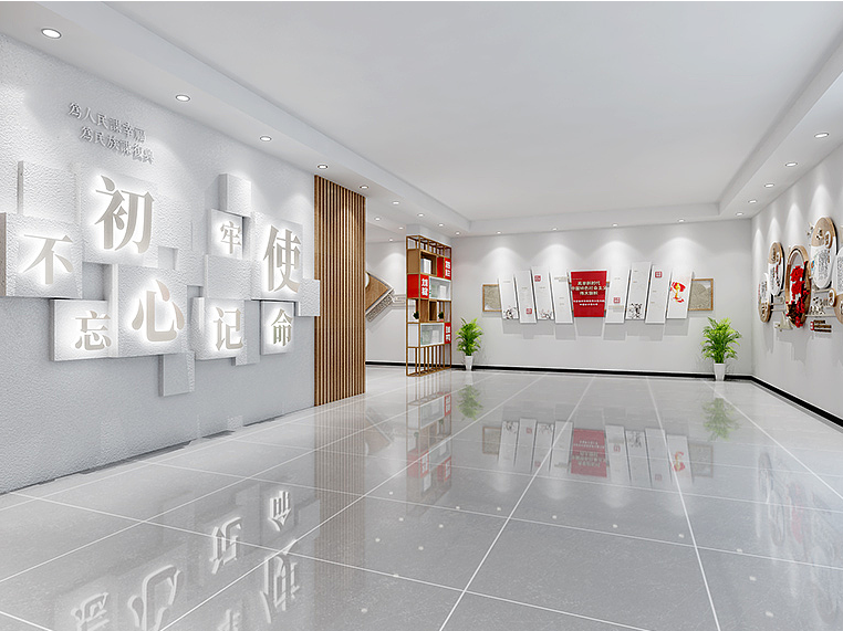 党建展厅_风筝FZ-站酷ZCOOL