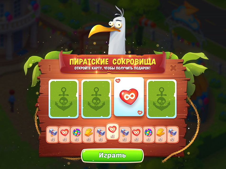game screen concept for a mobile game_Dmitry_Ananiev-站酷ZCOOL