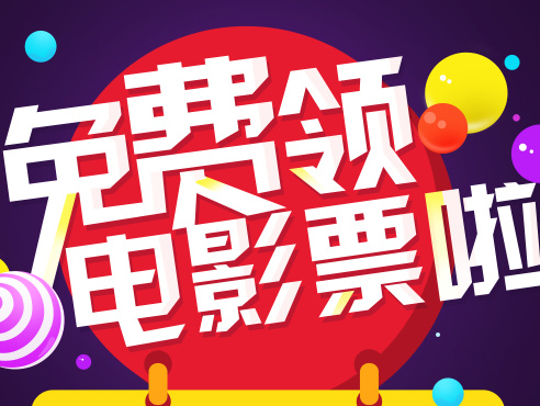 Wep页_Amberr顾北源-站酷ZCOOL