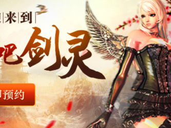 banner、CF，_EivenL-站酷ZCOOL