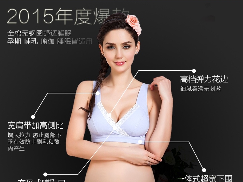 内衣详情-红黑 试1_LickyCN-站酷ZCOOL