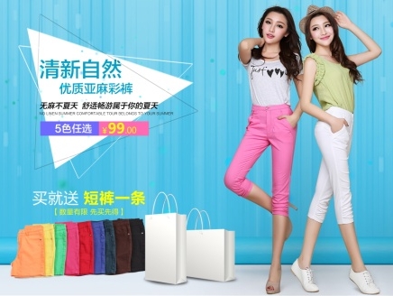 京东店铺年中大促_哆咦Dot-站酷ZCOOL