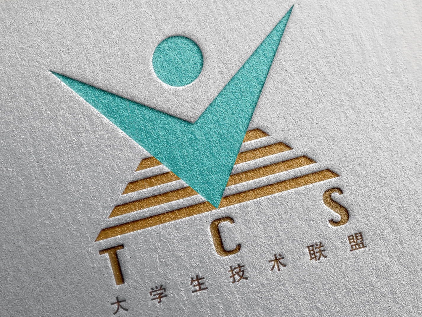 TCS_logo_大学生技术联盟_菲拉兔-站酷ZCOOL
