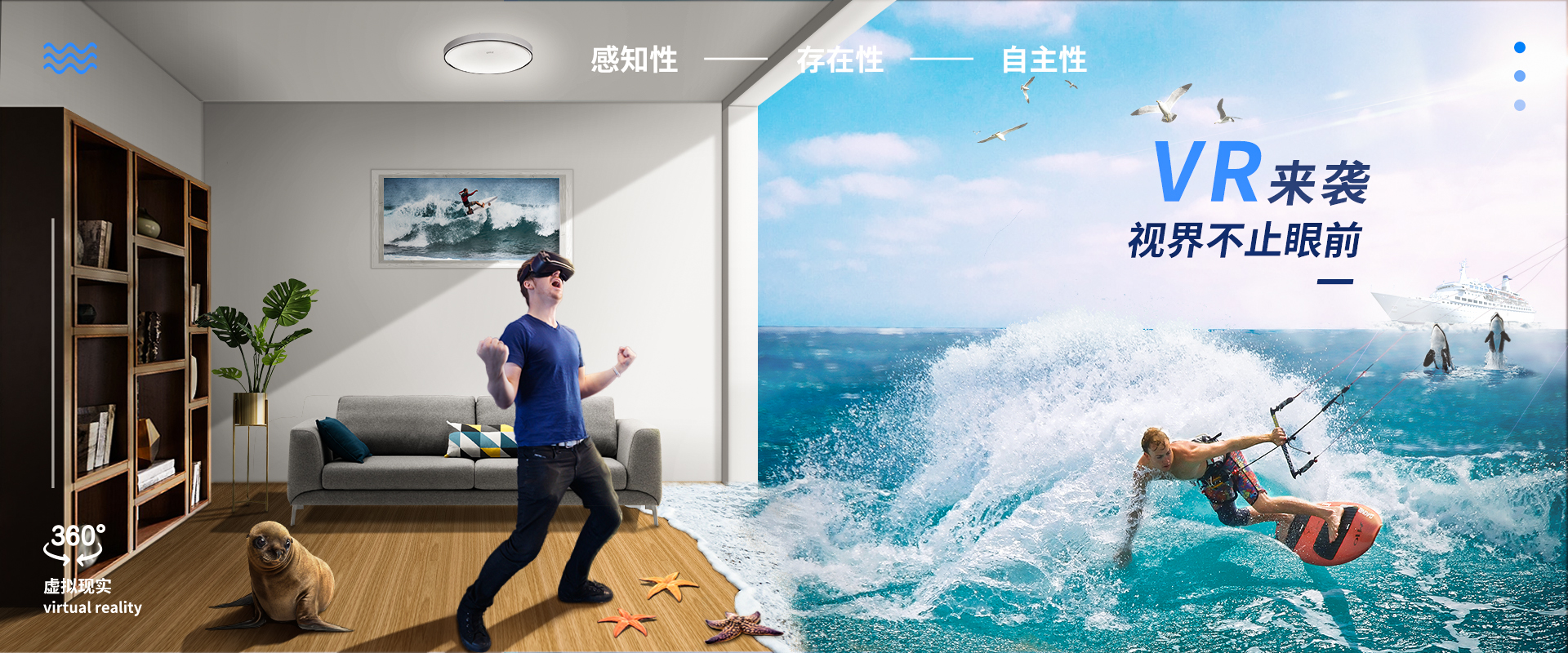 合成_Z15285652-站酷ZCOOL