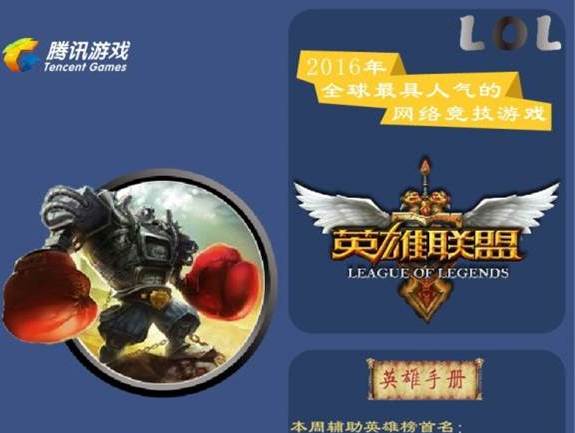 折页_黄浦志杨-站酷ZCOOL