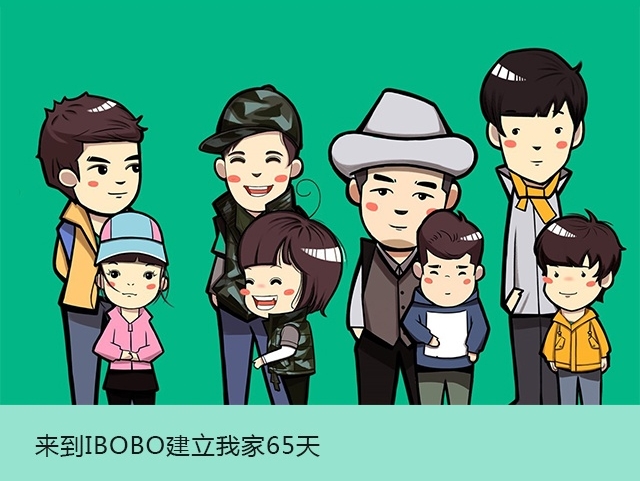 IBOBO亲子APP_不二的兔子65-站酷ZCOOL