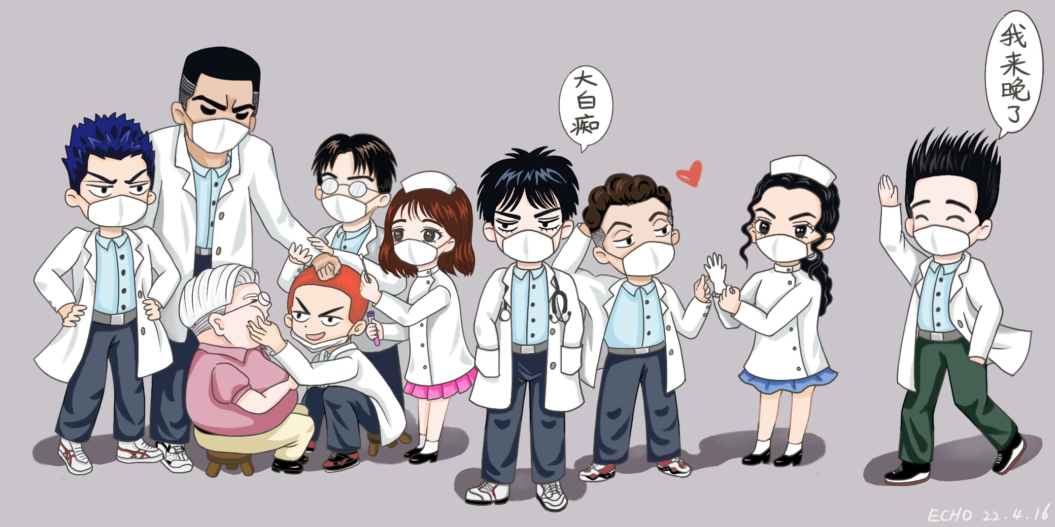 #灌篮高手大电影#_echo沈-站酷ZCOOL