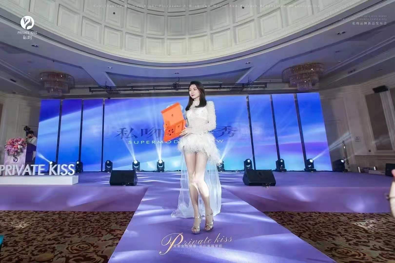 私吻幸福水正品哪里有mai?勾买渠道有哪些_私吻VI信xxyi67-站酷ZCOOL