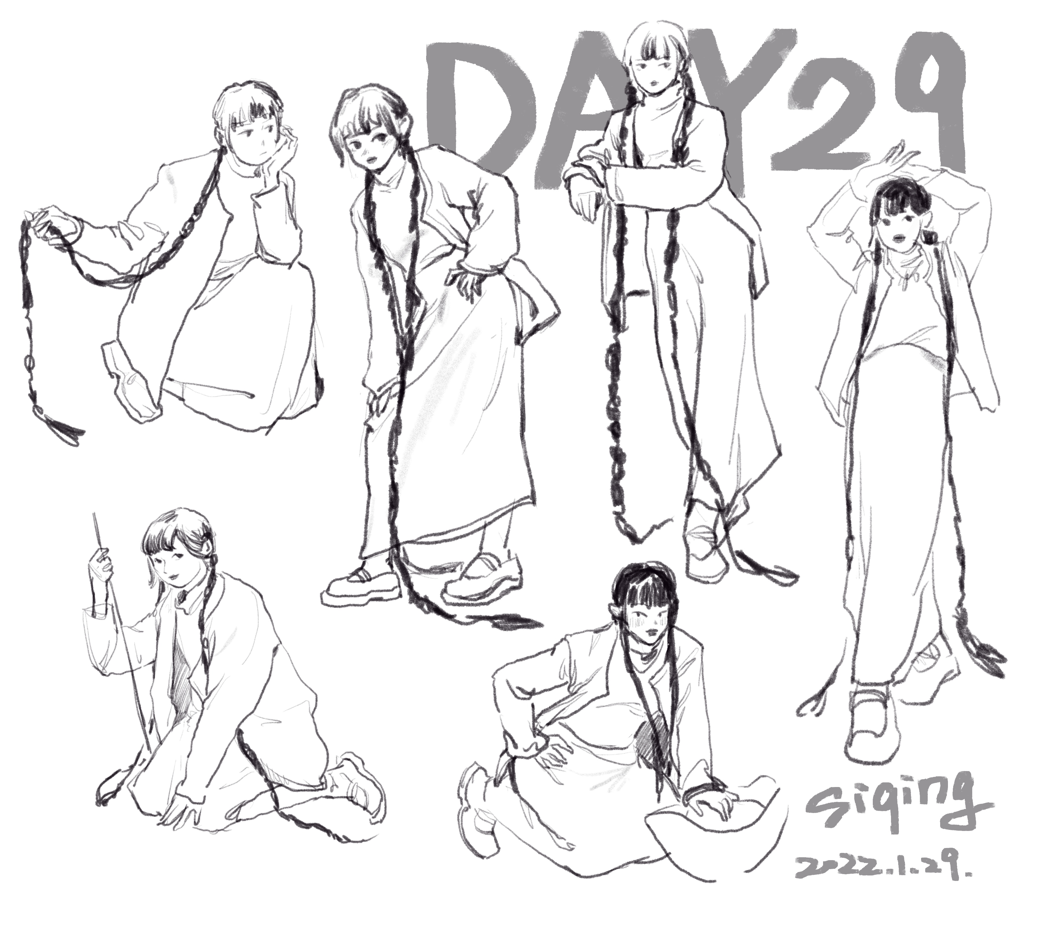 DAY29_驷清-站酷ZCOOL