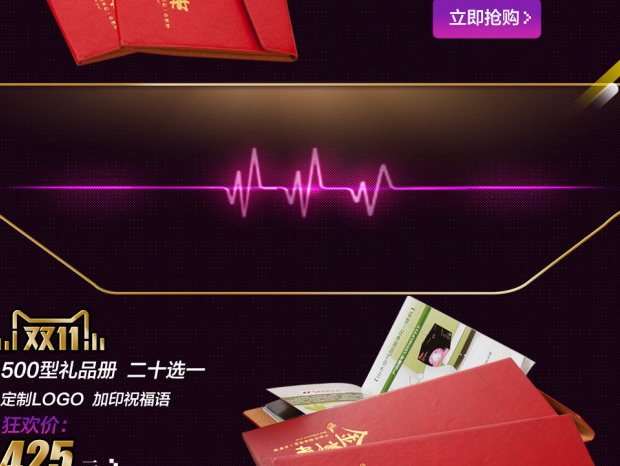 装修_anhy2010-站酷ZCOOL