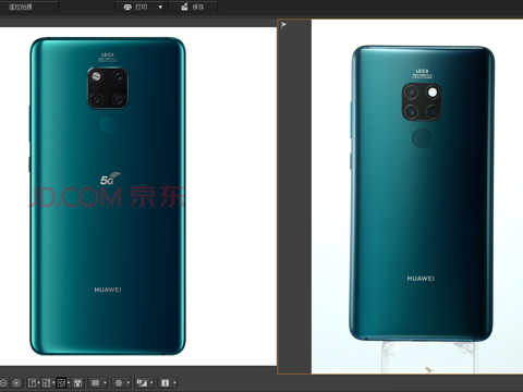 手机静物摄影-mate20_Mark摄影-站酷ZCOOL