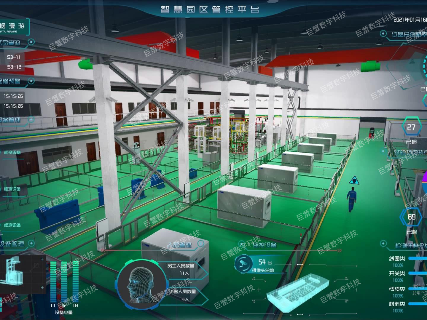 河北唐山石家庄数字孪生智慧工厂 工厂车间三维仿真交互 3d可视化数据大屏展示系统 数字孪生巨蟹数科 站酷zcool