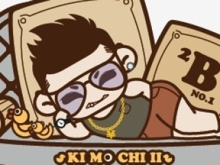 夏日宅男_ERIC_JUMP-站酷ZCOOL