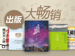 banner_dtyy-站酷ZCOOL