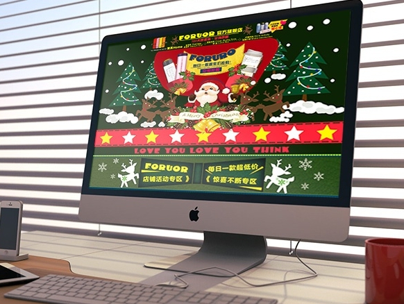 2014.12.25圣诞节_妖兔姬-站酷ZCOOL