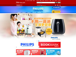 2012年作品展示2_zhao19880805-站酷ZCOOL