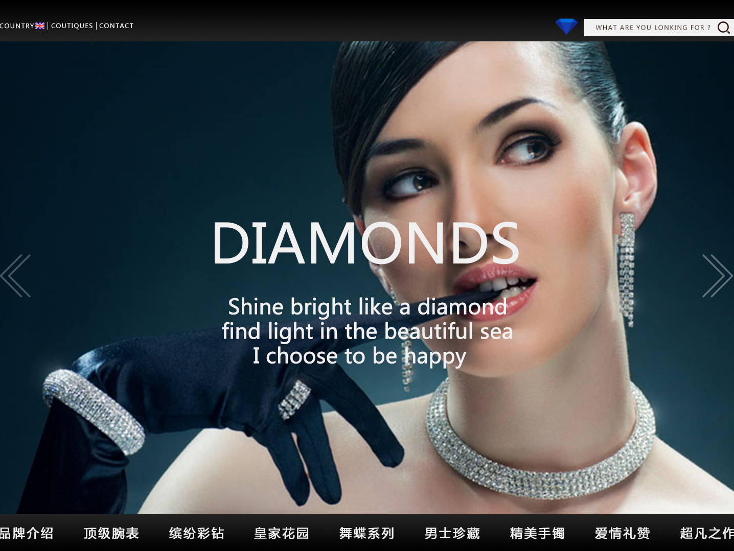 diamonds_Betty95-站酷ZCOOL