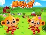 农场_F_Aimee-站酷ZCOOL