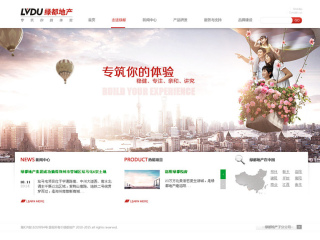 集团公司_K_GaoWei-站酷ZCOOL