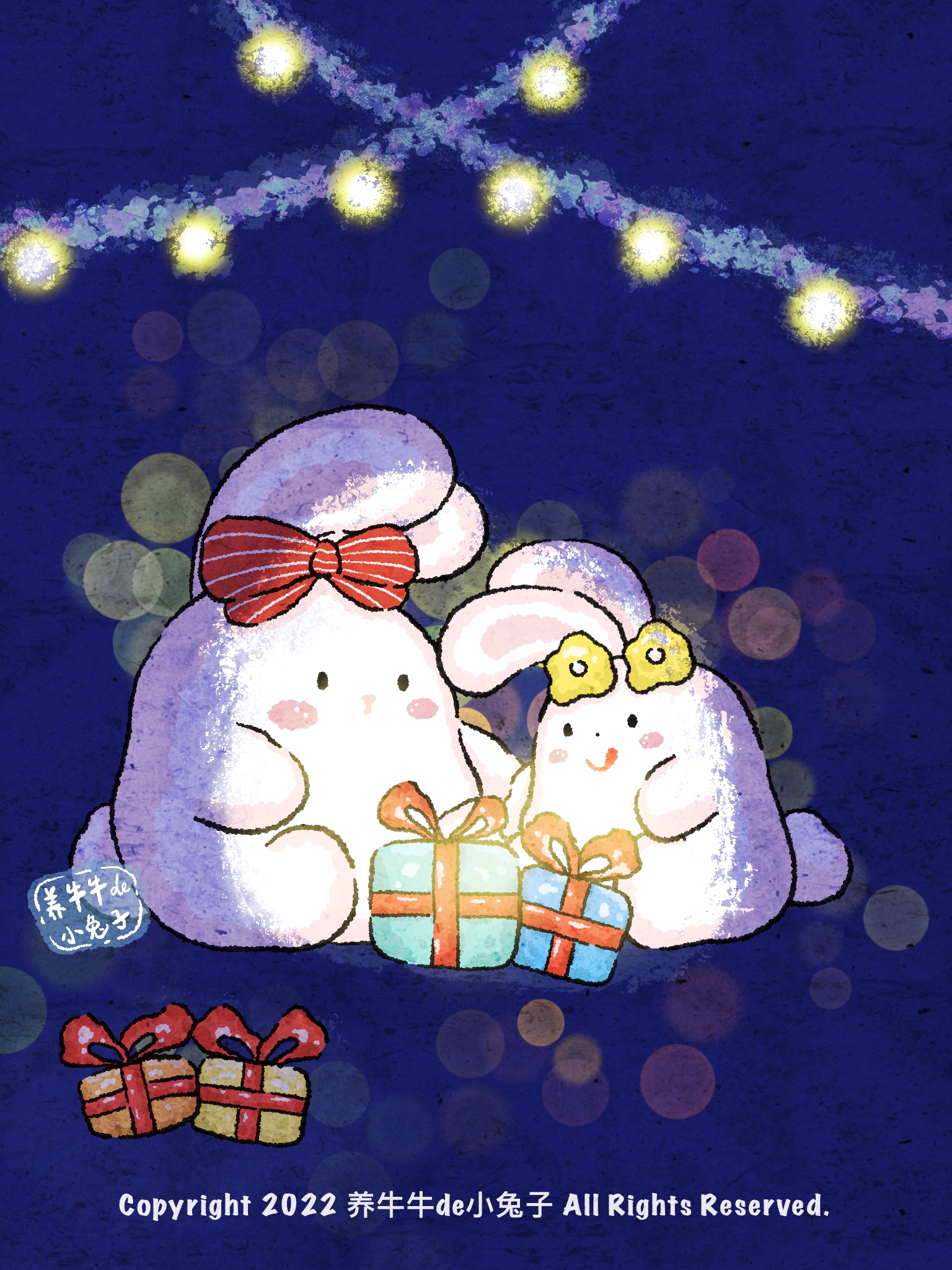 原创插画 | 礼物🎁兔兔 | 壁纸背景_养牛牛的小兔子-站酷ZCOOL