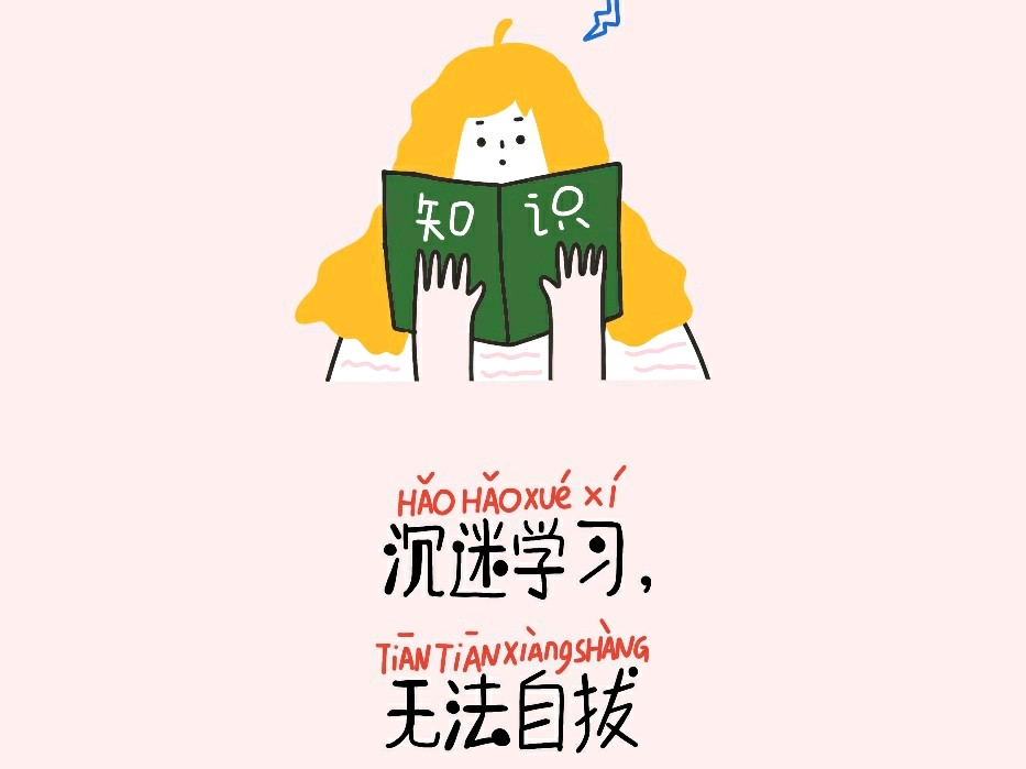 壳壳壳（多数已商用版）_MAYIBO_-站酷ZCOOL