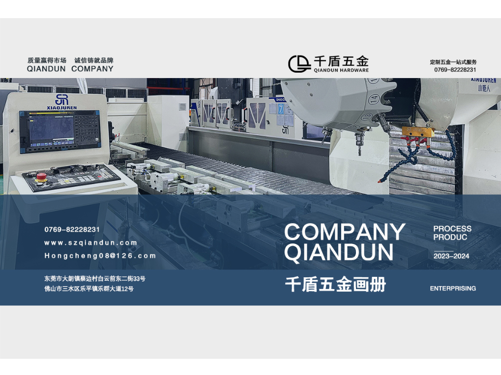 宣传画册_冼生Carr-站酷ZCOOL