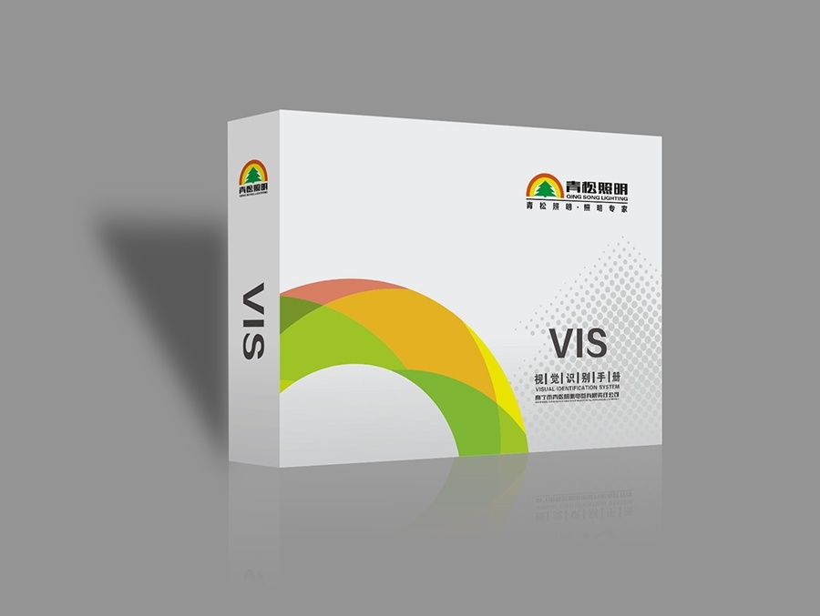 照明公司VI(原创)_geyan-站酷ZCOOL