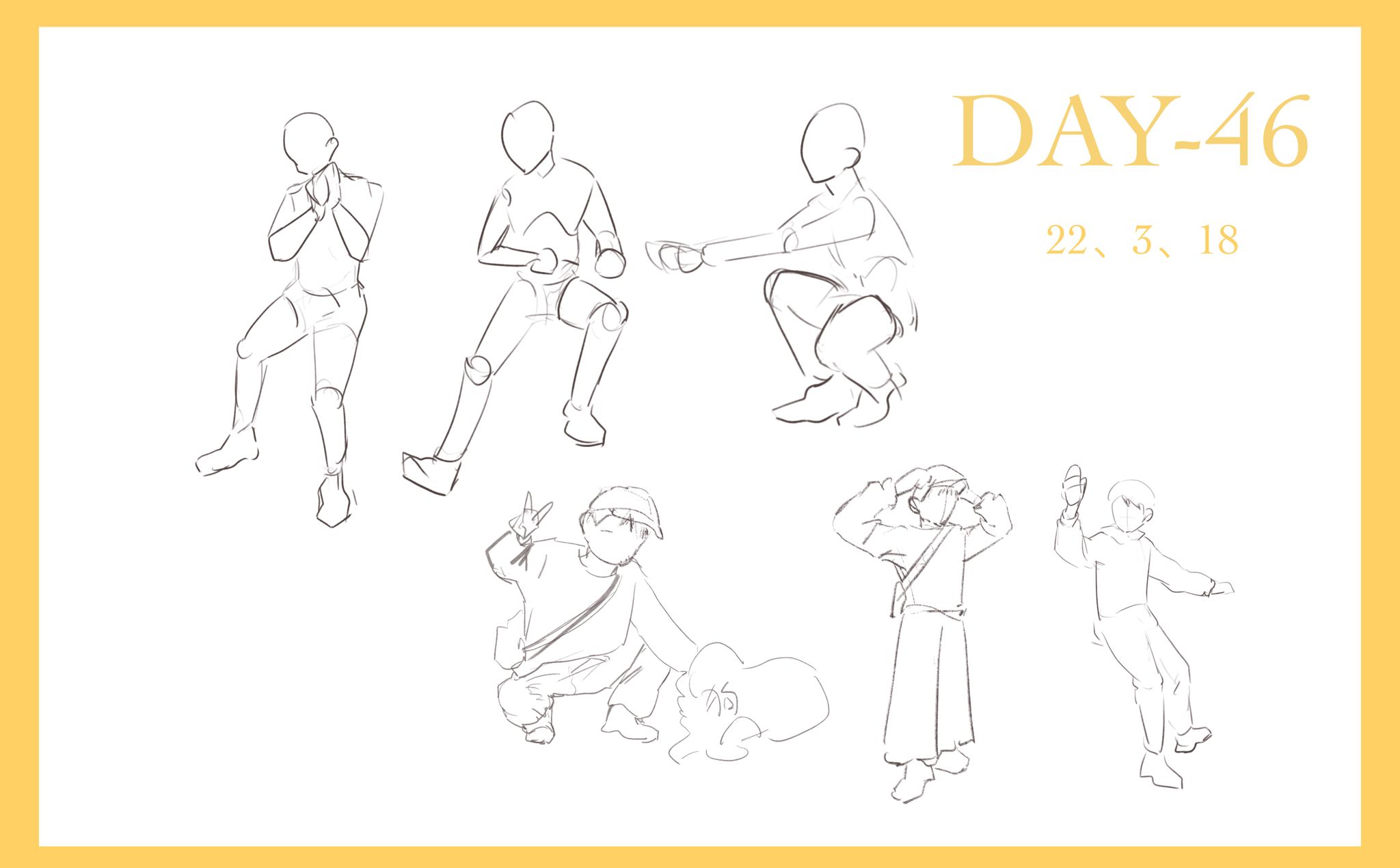 #速写60天挑战赛# @速写班长 day46_好好活下去-站酷ZCOOL