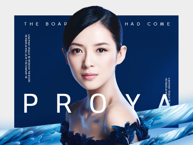 proya页面主视觉设计集合_寒之涛涛-站酷ZCOOL