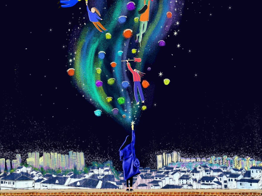 奇幻之旅134340_FANPU-站酷ZCOOL