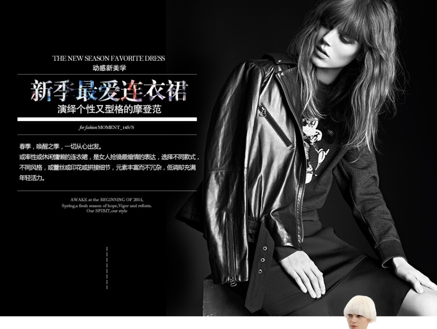 MO&Co.时期作品-moco_SAM_CHAN-站酷ZCOOL